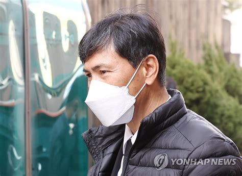 수행비서 성폭행 안희정 전 지사 4일 만기 출소 한국경제