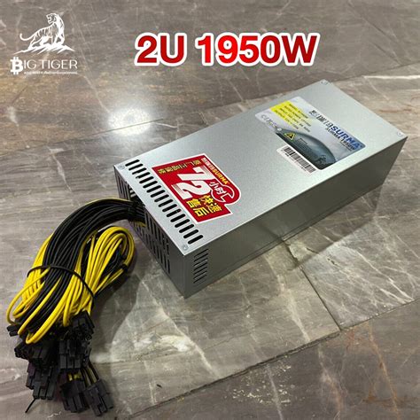 บิ๊กไทเกอร์ บิ๊กไทเกอร์ เครื่องขุดบิทคอยน์ Asic Miner