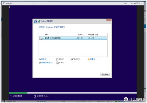 软路由踩坑指南』 篇七：esxi 80安装win10虚拟机、远程桌面访问、远程挂载本地下载 Aflyafay 博客园