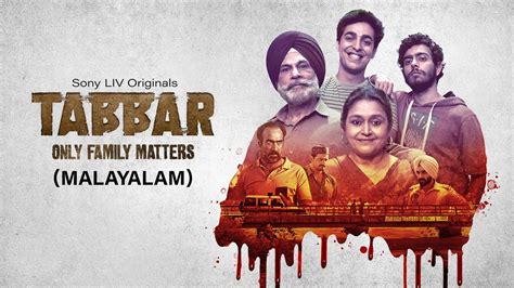 Watch The Tabbar Malayalam All Full Episodes Online Episoderange