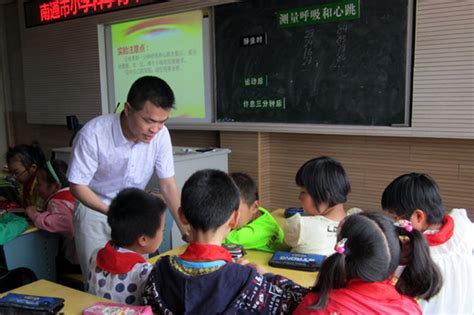 徐杰图册 360百科