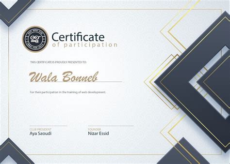 Walaa Bouneb On Linkedin Web Development