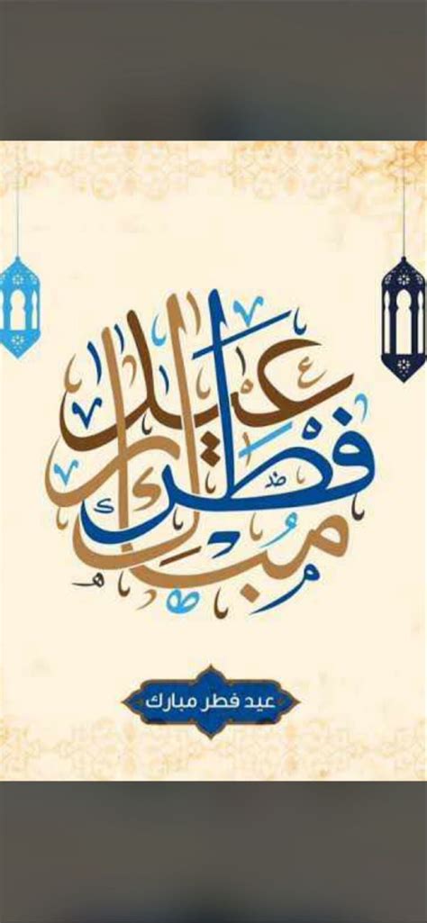 Basma Ashraf Nabih On Linkedin ♥️