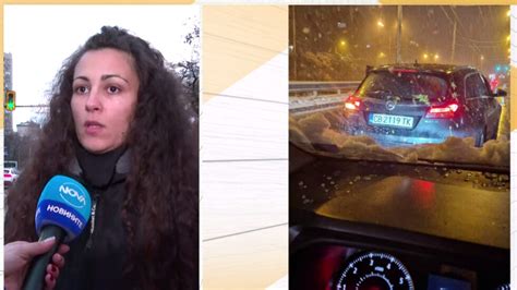 След като шофьор нападна жена в колата ѝ в София Каква е версията на съпругата на обвинения Nova