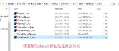 Codeforces Round 1051 Div 2 Codeforces Round 1051 Div 2