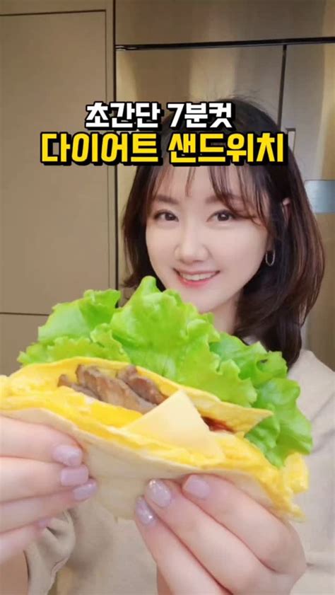 🍅토마토 이렇게 먹으면 파워푸드예요 맛도 좋고 몸에도 좋은 토마토~ 익혀서 먹으면 9배 더 많은 리코펜이 흡수된다고 해요 온 가족 맛있게 먹을 수 있는 토마토 레시피