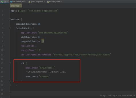 【android】 Ndk开发中jni配置及调用gpiogpiondk开发 Csdn博客 【android】 Ndk开发中jni配置及调用gpiogpiondk开发 Csdn博客