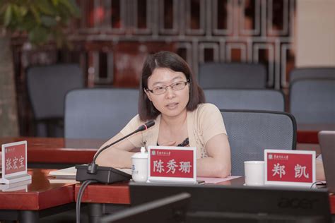 广东第二师范学院党委书记马卫华一行来访调研交流华南师大新闻网