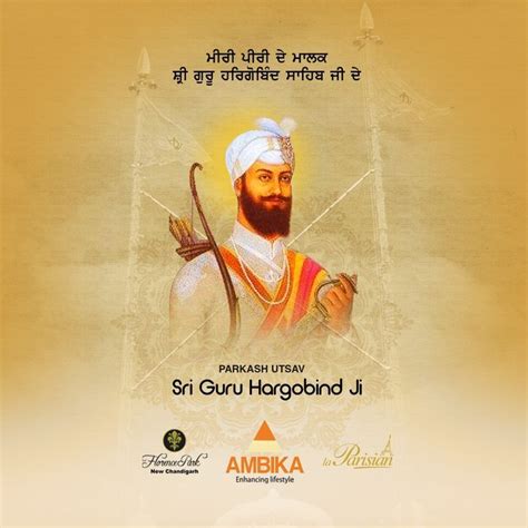 Happy Guru Hargobind Singh Jayanti In 2025 Guru Hargobind Guru Pics