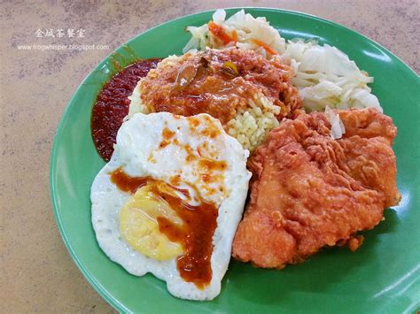 Pj Nasi Lemak