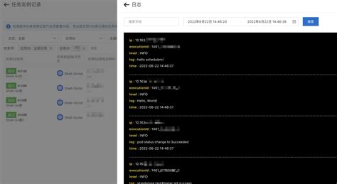 如何在kubernetes中创建k8s任务 企业级分布式应用服务 阿里云帮助中心