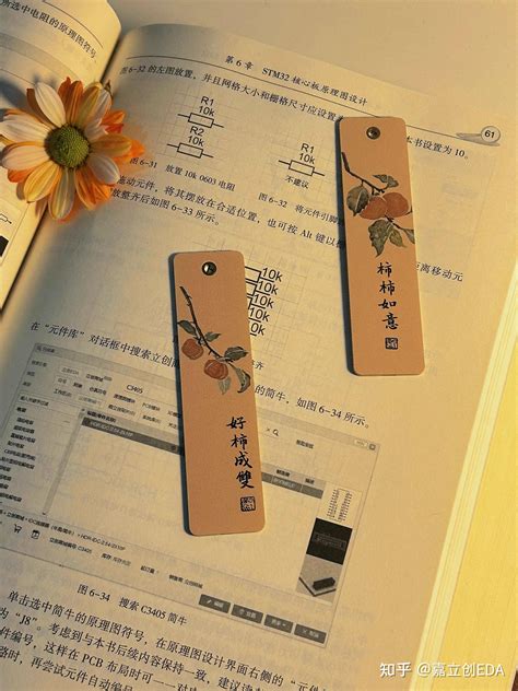 你用嘉立创eda设计彩色丝印pcb吗，想参考一下，有教程最好？ 知乎