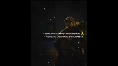 пальто и его сестра Youtube