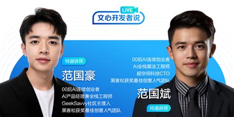 RAG一文读懂概念场景优势对比微调与项目代码示例 OSCHINA 中文开源技术交流社区