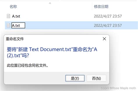 Java基础语法——包机制 Csdn博客