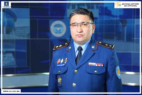 Дотоод хэргийн их сургууль I University Of Internal Affairs Added A New Дотоод хэргийн их