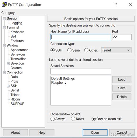 Putty For Ssh Connection Csdn博客