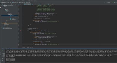Java中的死锁及其解决方案java死锁 Csdn博客 Java中的死锁及其解决方案java死锁 Csdn博客