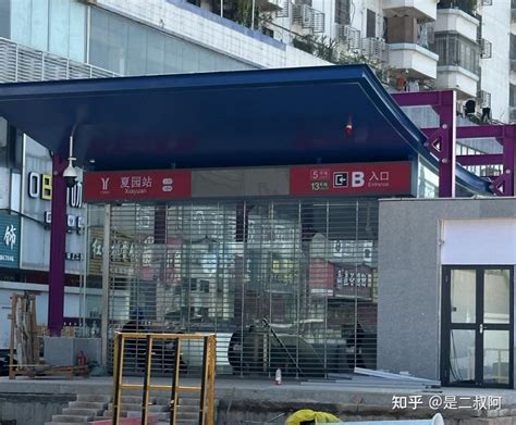 黄埔一座超级大城崛起，令人震撼！万科黄埔新城初现真容！ 知乎