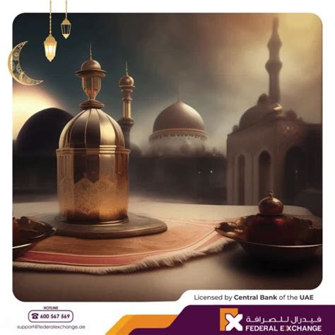 Smija Suraj On Linkedin Eid Mubarak