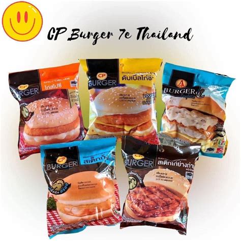 Pelbagai Jenis Burger Dari 7e Thailand Food Viral Facebook