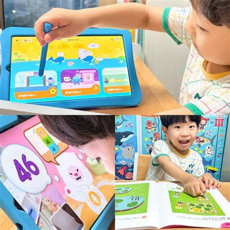 수세기 숫자 세기 공부 읽기 엄마표수학 함께해요 네이버 블로그