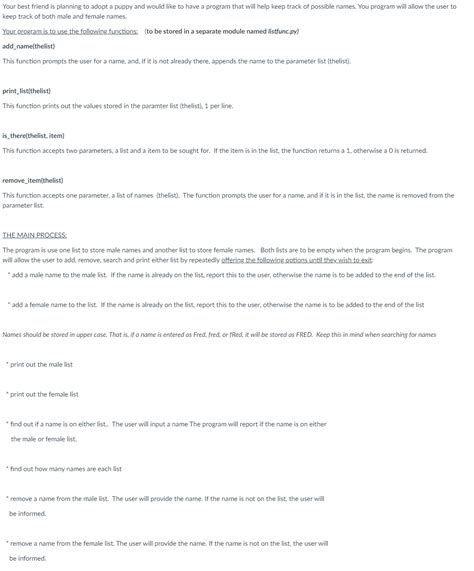 Solved Your Program Is To Use The Following Functions To