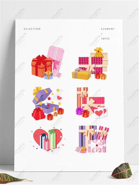 중국 발렌타인 데이 선물 상자는 상업적인 요소입니다 일러스트 Png 및 벡터 이미지 무료 다운로드 Lovepik