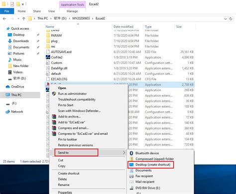 How To Install Laser Marking Machine Driver And Software Ezcad