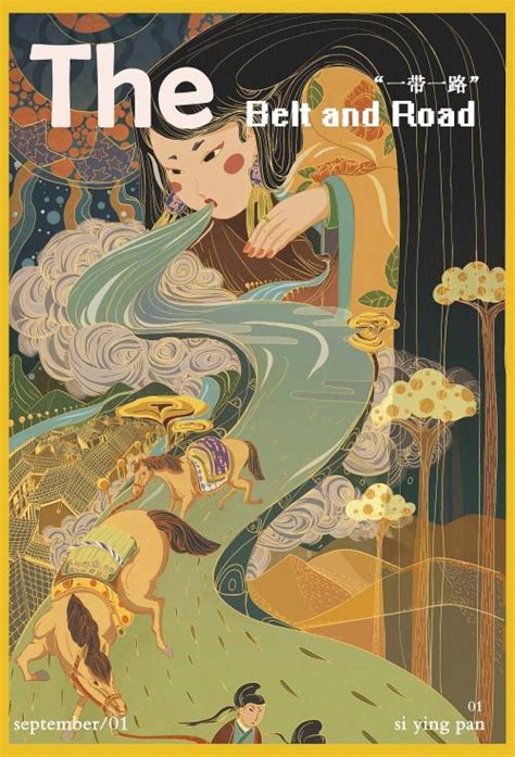 想成为插画家你知道会在哪些领域工作吗一 极典美育