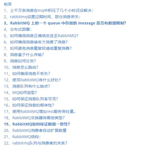 1000 道 Java面试题及答案整理2023最新版，20大专题）java试题 Csdn博客
