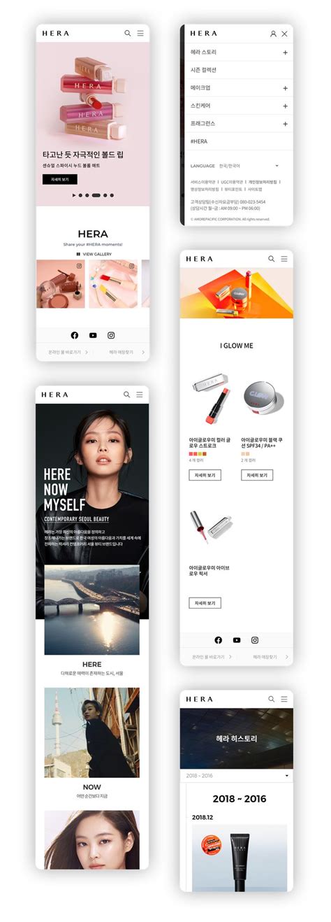 모바일 Ui에 있는 핀 모바일 웹 디자인 웹사이트 포트폴리오 웹 디자인