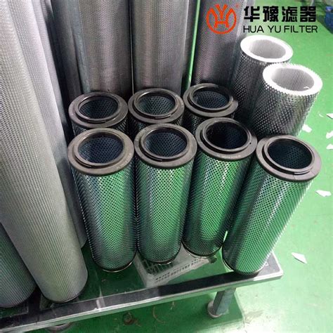 华豫QF2A353AW25H0 7C 汽轮机润滑油滤芯 汽轮机滤芯 油品过滤器及滤芯 产品展示 新乡市华豫滤器有限公司 新乡市华豫滤器有限公司