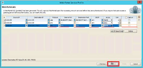 Junipercreateaclrule1 Global Hotspot