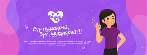 АРСЛАН мн Arslan Mn