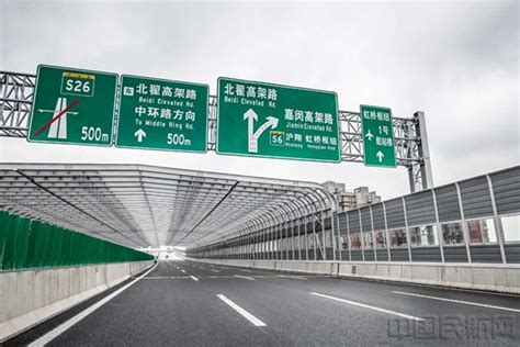 上海s26入城段通车 虹桥枢纽至长三角再添通衢（图） 中国民航网