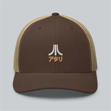 Hats Atari®