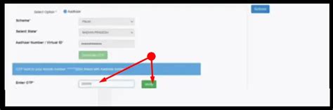 Rajasthan Ayushman Card Download 2024 राजस्थान आयुष्मान कार्ड डाउनलोड