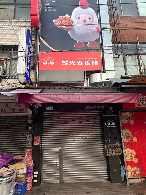 店面 正臨江街夜市上黃金店面整棟出租 591租屋網