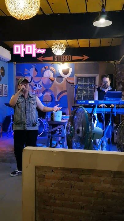 한국인 천만명 떼창 노래 부르는 동남아 이모 호환마마 Youtube