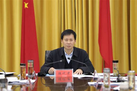 见行见效抓落实•“一把手”访谈 陈代才：聚焦主责主业 加快建设发展产业经济开发区战略