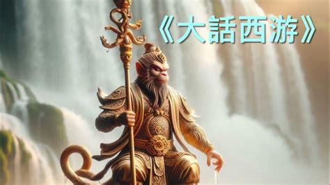 口琴 《一生所愛》 Youtube