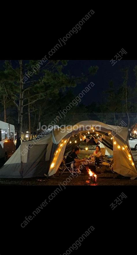 차박최강캠프밸리 스타디움 풀세트팝니다 중고나라 카페에서 운영하는 공식 사이트