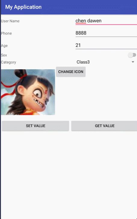 Android的databinding一android Databing Switch Csdn博客