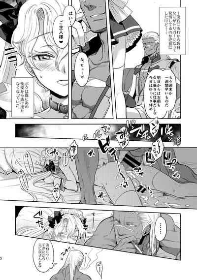 Grm Shachou No Isshuu Kan Maid Sex Katsu Nhentai Hentai Doujinshi