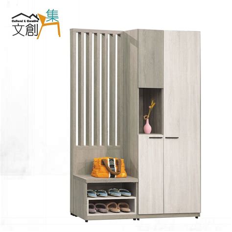 文創集 夏亞雙色45尺多功能玄關櫃組合 Pchome 24h購物