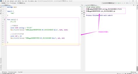 Golang的常量定义及使用案例 Jasonyin2020 博客园 Golang的常量定义及使用案例 Jasonyin2020 博客园