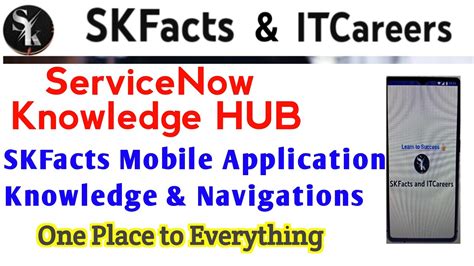 Servicenow Knowledge Skfacts Mobile Application Skfacts