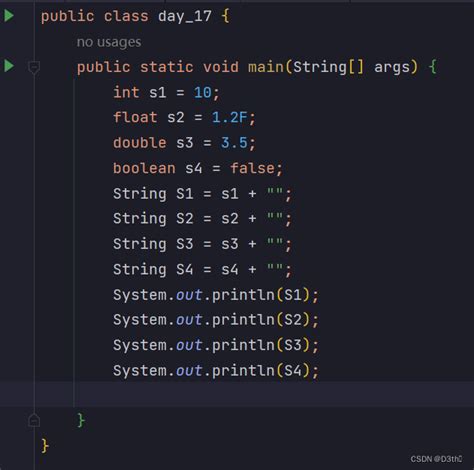 Java 字符类型（char）java中char Csdn博客
