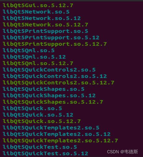 qt编译报错：project error unknown module s in qt xxxxx project error